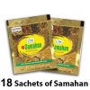 Side Effects - Samahan Herbal Mixture for tea for cold and caugh